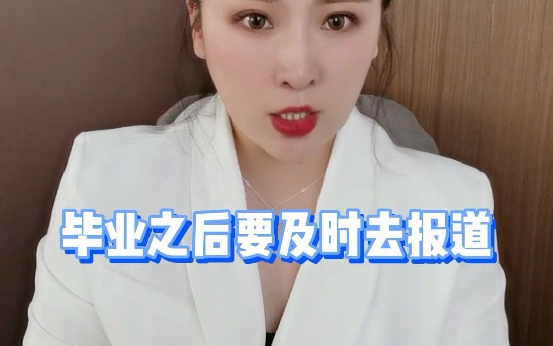 档案工龄有什么用?