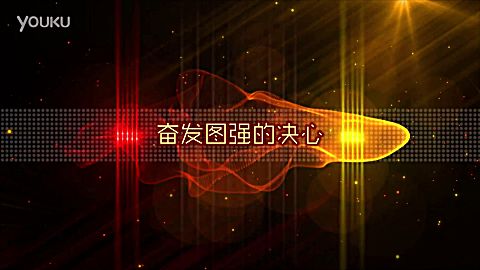 edius 动感文字图片展示模板