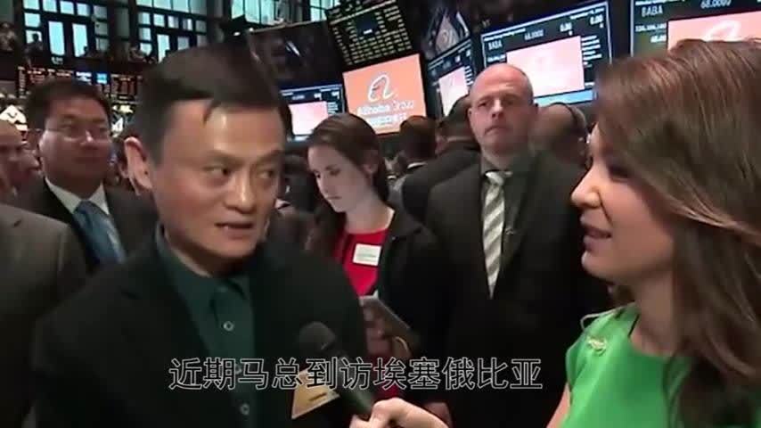 马云到访埃塞俄比亚,喝完咖啡现场教学:如何卖咖啡,网友:口才真好