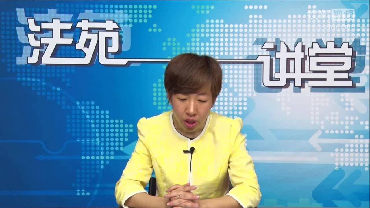 用人规章制度-9、员工入职时,企业应当要求员工在哪些文件上签字?