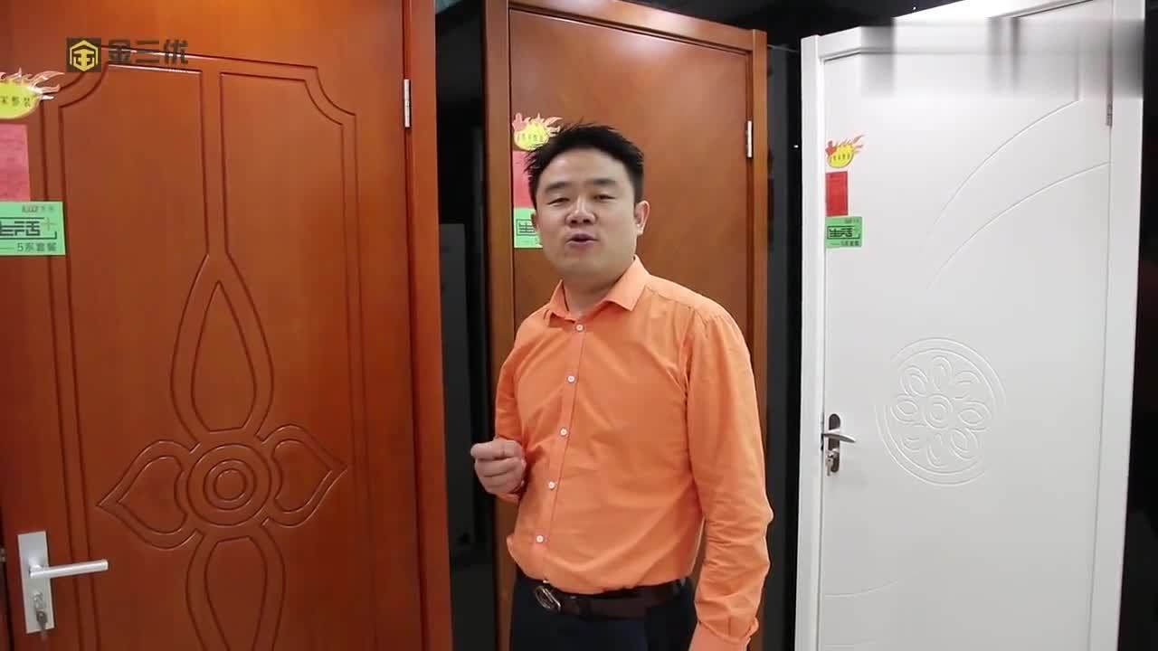 装修选木门,从几百元到几千元的都有,看着都一样啊!