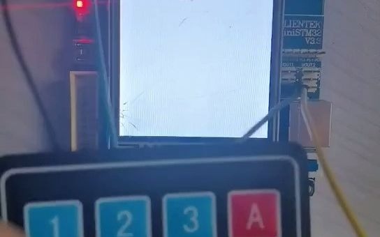 嵌入式系统课程设计—4位密码锁