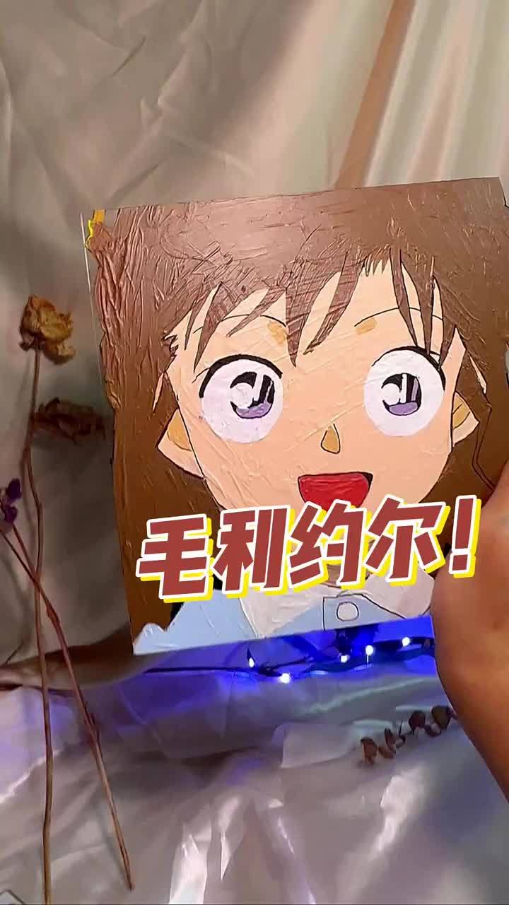 他们的老公谁的智商更高呢?#名侦探柯南#绘画#夏日暴击