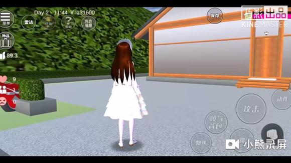 樱花校园模拟器:新发现的密室!