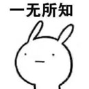 吃吗带走 