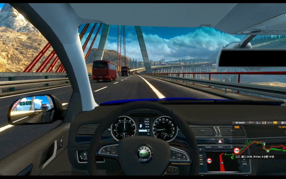 遨游中国 虚拟川藏高速 成都方向(下)