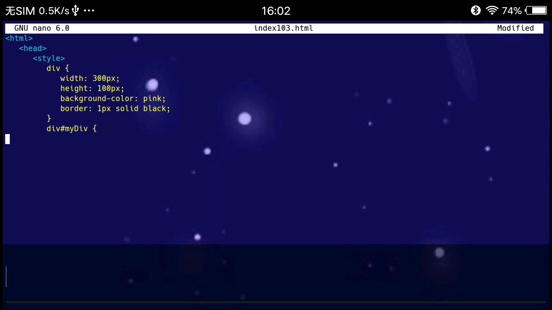 css3特效代码:带颜色的文本框旋转20度