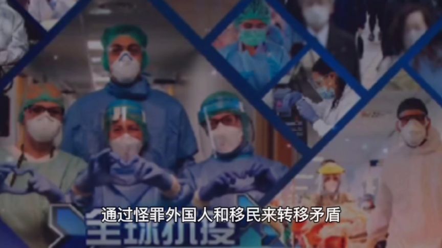 美国掩耳盗铃,认为所有新冠病毒都是从国外传进美国国内