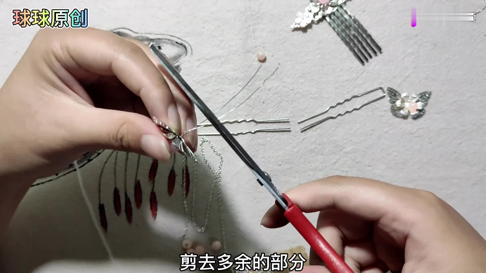 给芭比娃娃做古风发簪,粉粉嫩嫩少女心,真可爱!