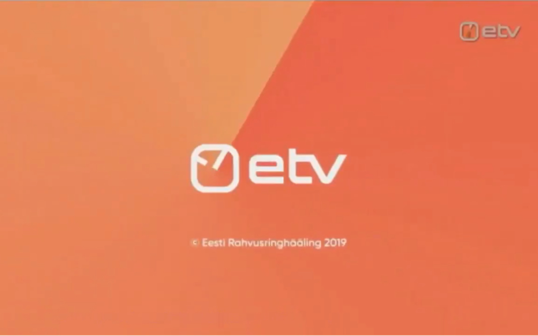 【放送文化】【欧洲】爱沙尼亚国家电视台(ETV)历年ID(包括节目预告...