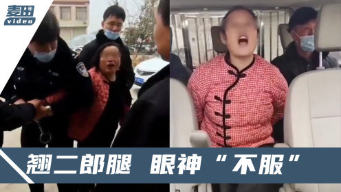 骗3次彩礼致男方几乎倾家荡产,女方母亲抗拒执行,后续来了