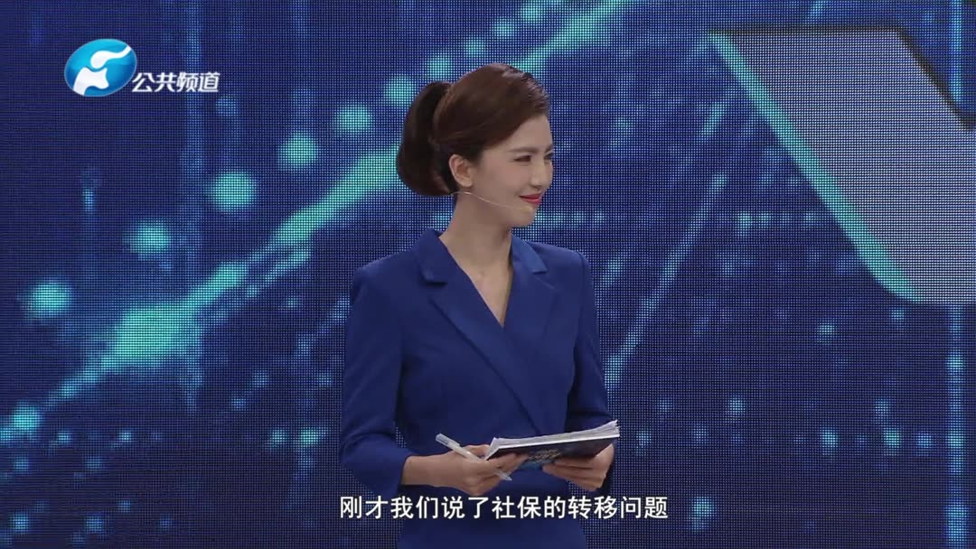 百姓问政 问政河南省人社厅VA0