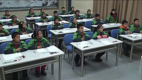 苏教版小学四年级数学上册八、垂线与平行线6、认识垂线-方老师(配...