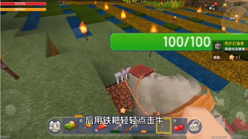 迷你世界6:驯服牛耕地后,我成了耕地小能手