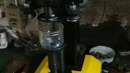 调高度视频(田)(自动黄色喷漆款)