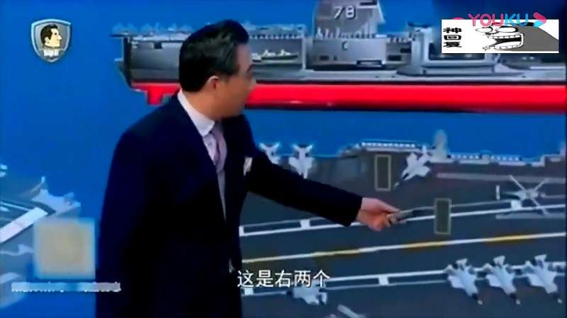 专家张召忠开讲：这是全球最先进的“航母”电磁弹射！