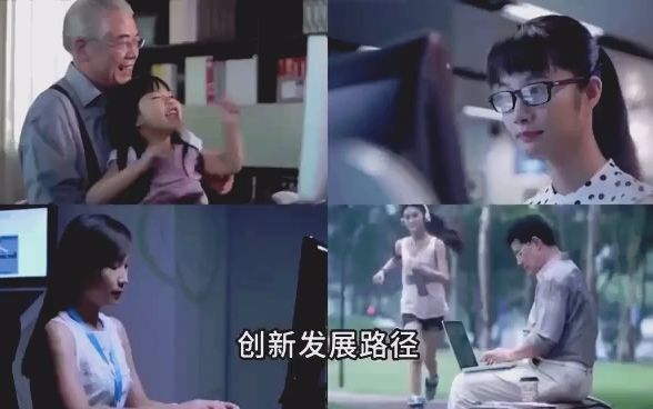 马上消费金融打造金融服务,立足乡村振兴放开平台的长远战略目标