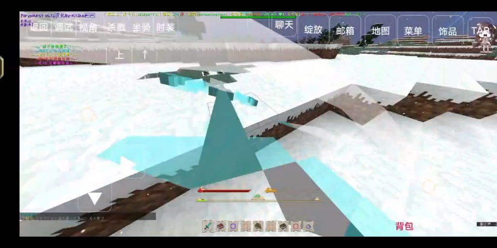 我的世界斗罗大陆服务器