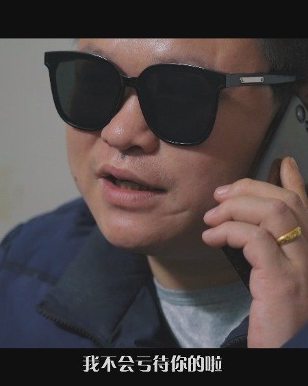 ...我让朋友扫你的收款二维码将钱转给你,你再给我现金可以吗?给你...