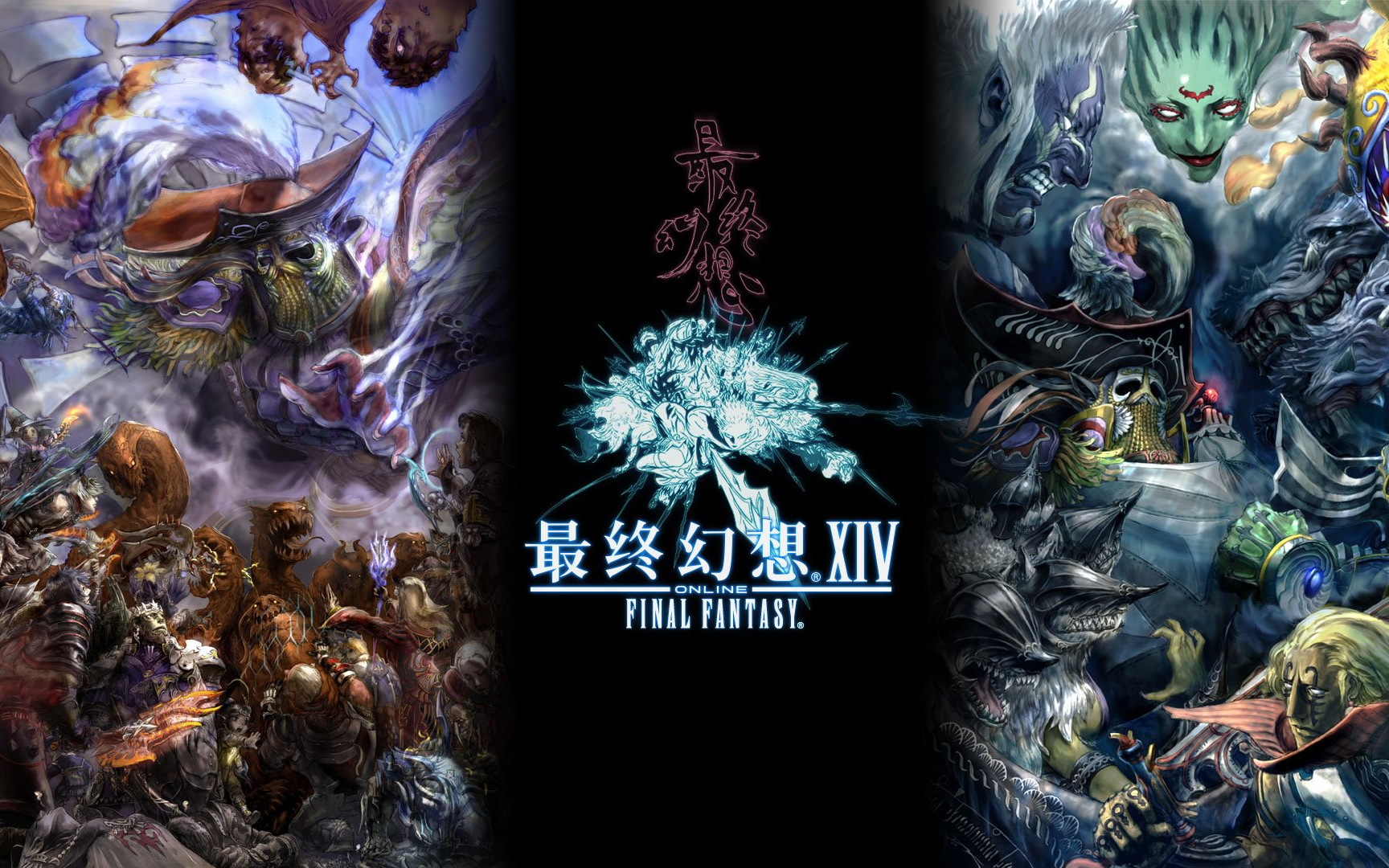 【FF14】2018BW线下蛮神挑战赛弹幕直播版(录屏不全看分p名