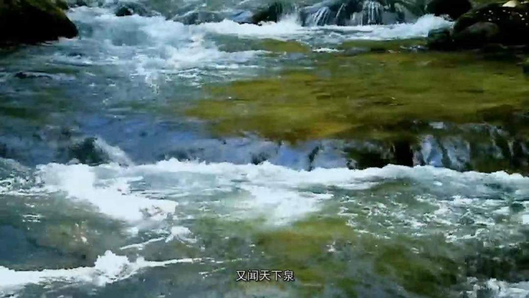 重庆彭水县文旅推介专题宣传片