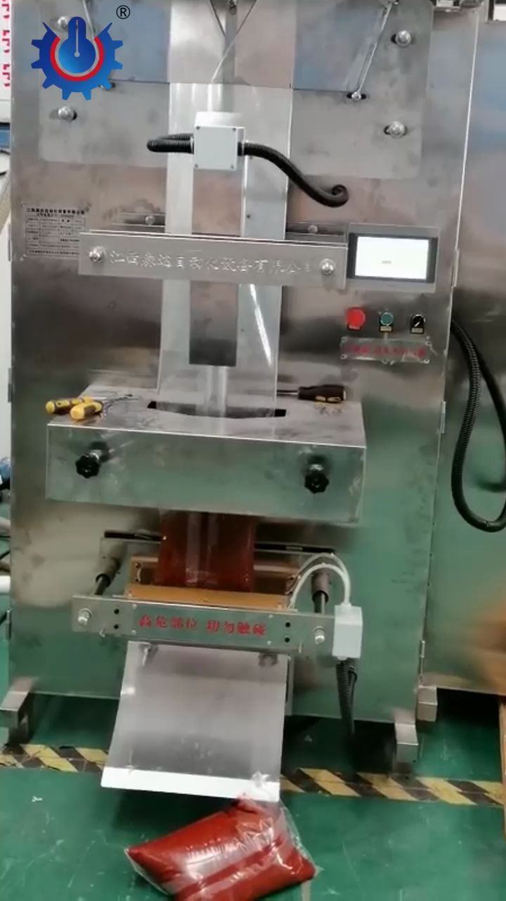 江西森达液体定量全自动小型液体袋装灌装机多少钱一台 (8)