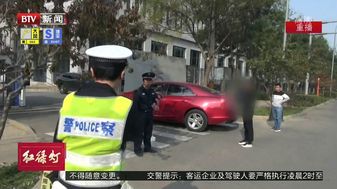 转弯车辆观察不周 剐撞直行电动车