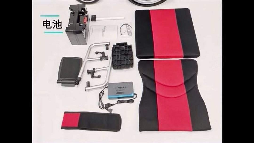 禾森电动轮椅1612安装视频