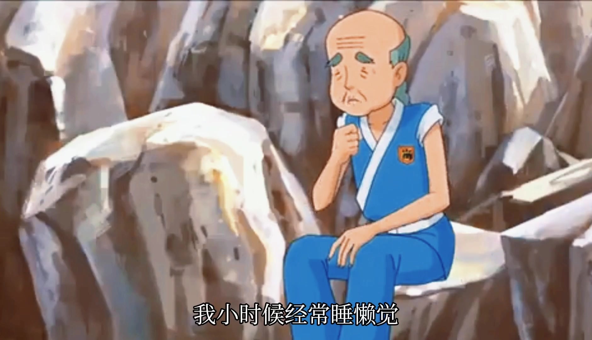 这不就是还珠格格的故事背景嘛。