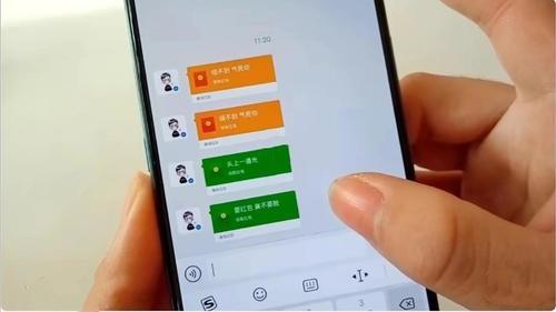 微信也可以发绿包啦,比红包还好玩,快试试吧!