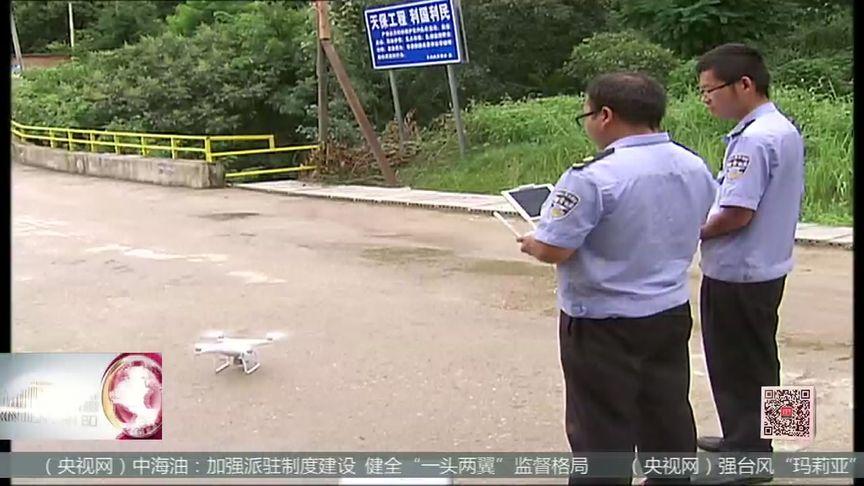 长安区建立网格化管理长效机制推进“山长制”