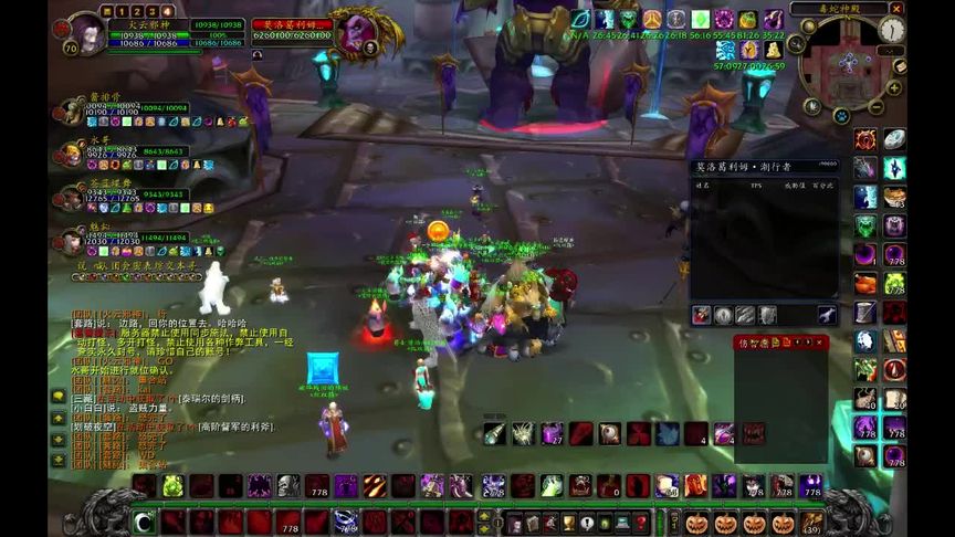 魔兽世界 TBC2.43毒蛇神殿 踏潮者击杀