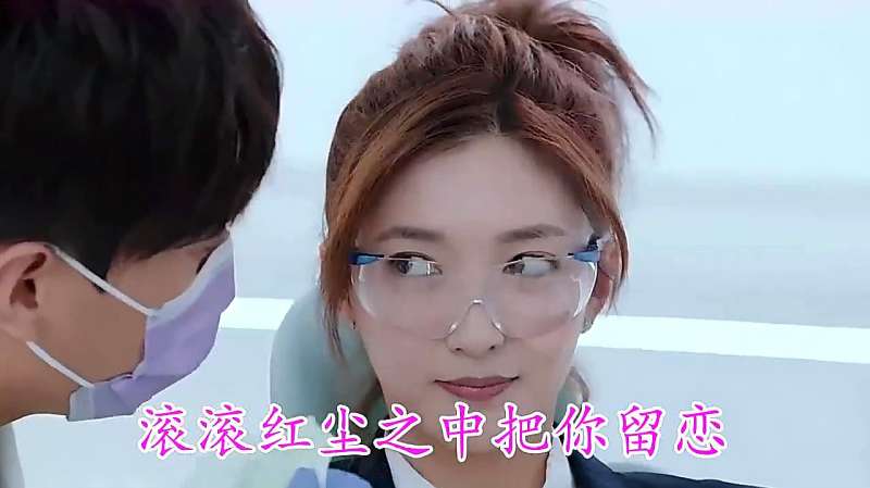 经典歌曲《红尘有缘》心旷神怡,强烈推荐