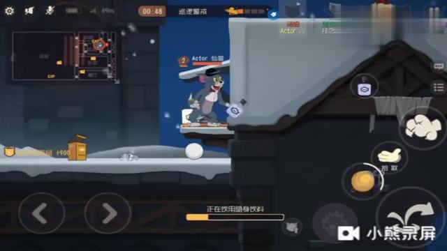 猫和老鼠:本以为能把剑菲打飞,却把自己坑了