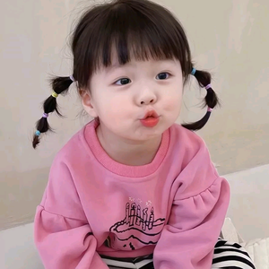 爱是一缕寂寞的愁 