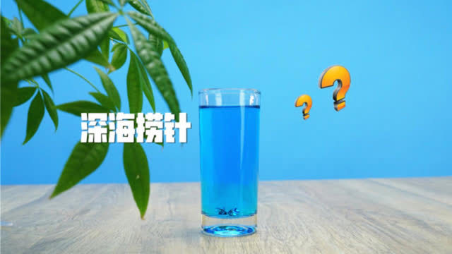 不借助镊子,如何将杯子里的大头针安全取出?这招真是绝了