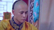 龙珠传奇:皇上查出凶手,情敌为救易欢成废人,太后还是要杀