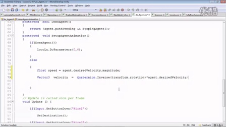107【英宝通Unity4.0公开课】第一百零七讲_C#自定义动画操作六