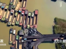 常州盛郎建材-无锡铭卓-企业宣传片