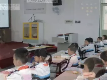 人教版小学数学一年级下册4.100以内数的认识数的读写-杨老师公开...