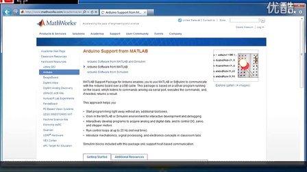 用MATLAB做Arduino的GUI界面
