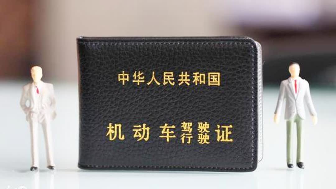 驾考新规新鲜出炉!最新科目三灯光模拟考试视频,一看就会操作!