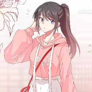遥不可及萧容鱼 