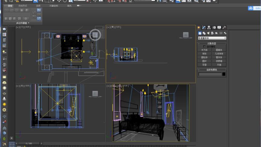 #3dmax建模今日干货:菜单栏和工具栏不见怎么办,结尾有彩蛋哦~