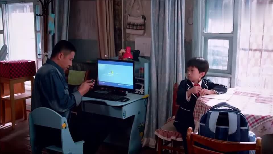 无贼:儿子沉迷电脑游戏,爸爸气得要改密码,不想儿子早改了新的