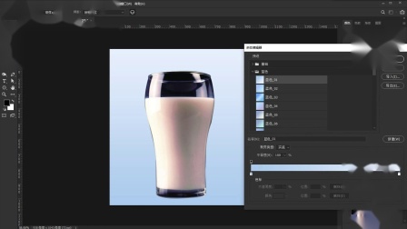 【PS教程】看了就会的Photoshop抠透明玻璃杯教程PS基础教程