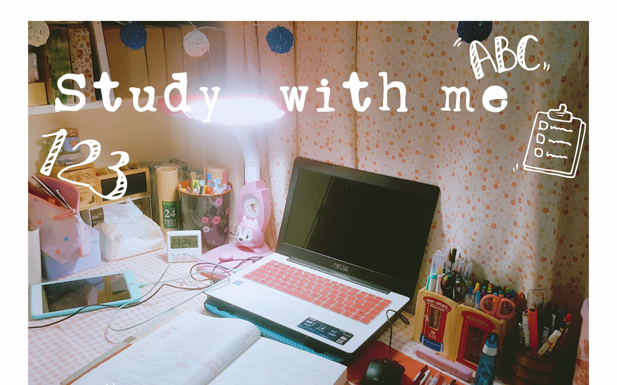 Study with me #13 |法考学习| |国际私法 国际经济法| |考研英语学习|