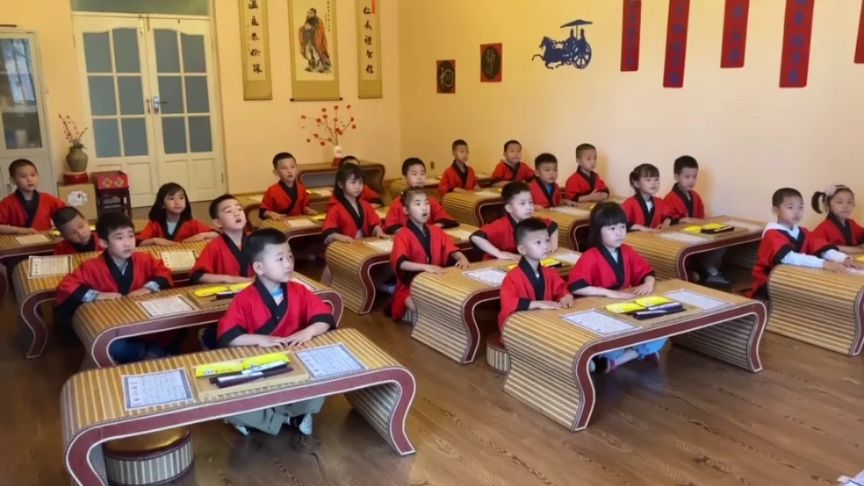 幼儿国学课堂《精忠报国》手势舞(二)