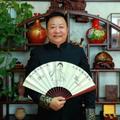 北中宝斋书画院曹泽益 