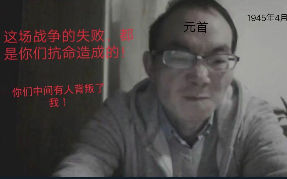 钉钉视频会议GET到你了吗?